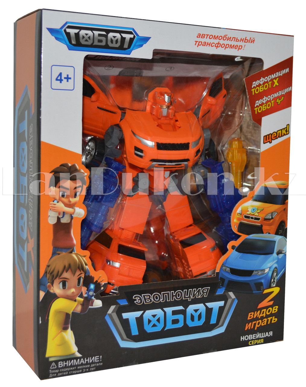 Тоботы Игрушки Картинки – Telegraph