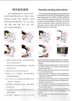 Бумага А4 | Купить в Казахстане | Цена, Скидки