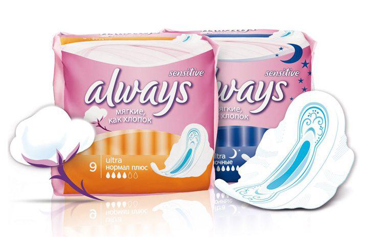 Always (олвейс) ultra ассорти прокладки (id 49408661)