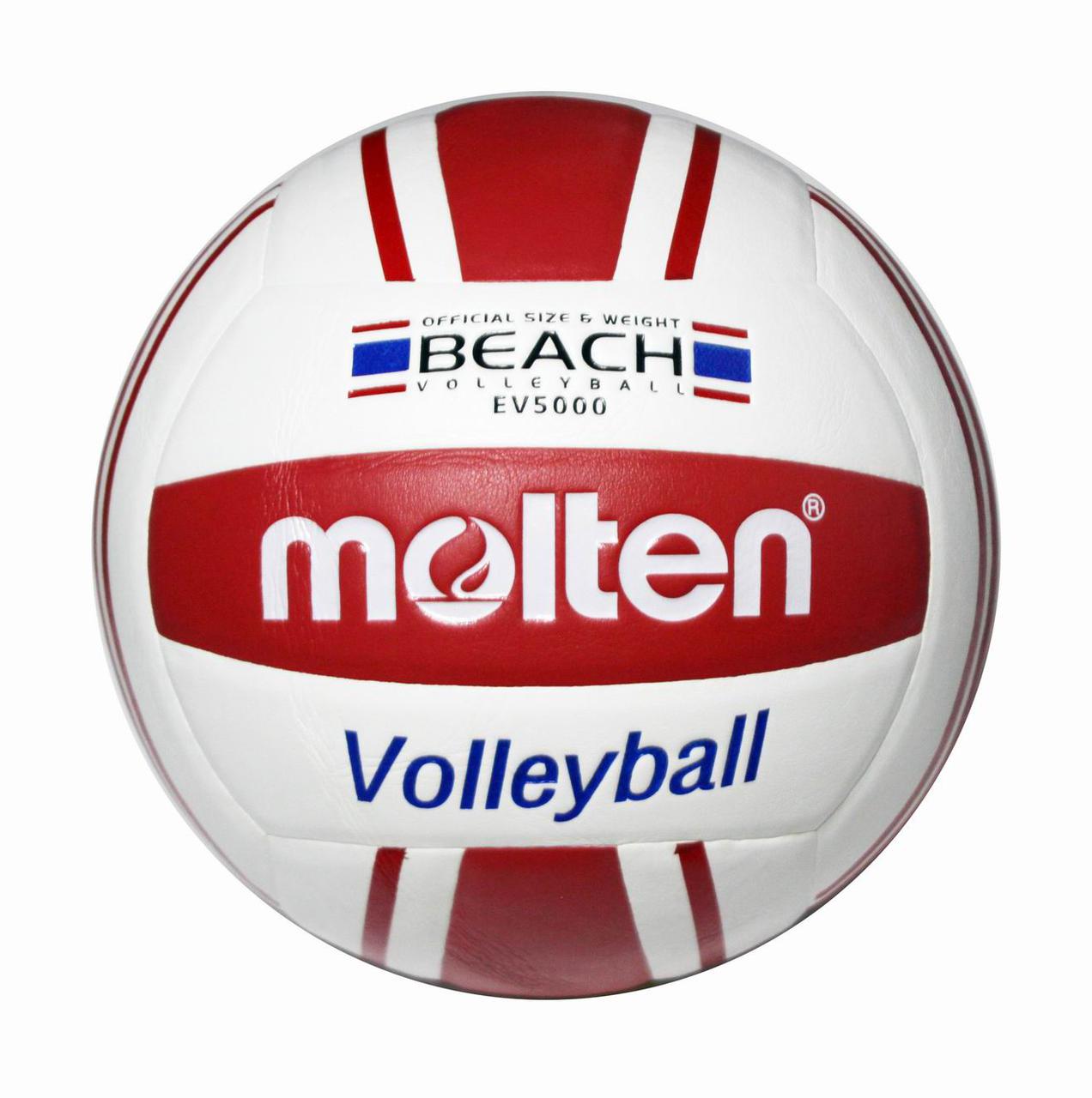 Волейбольный мяч Beach: продажа, цена в Астане. Спортивные игровые мячи ...