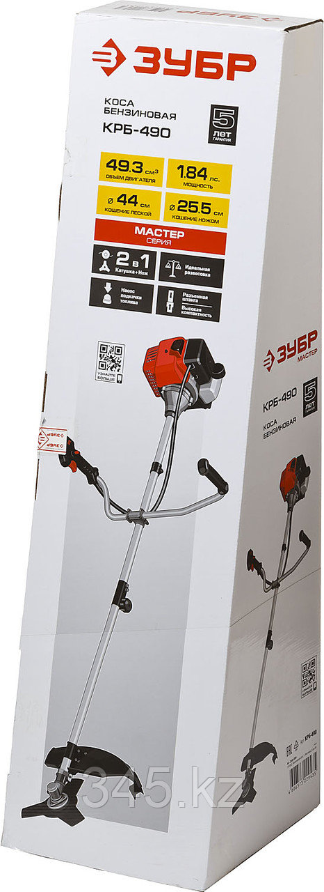 Schnitt Ausschluss Obenstehendes dolmar motorsense ms4304u Integrieren ...