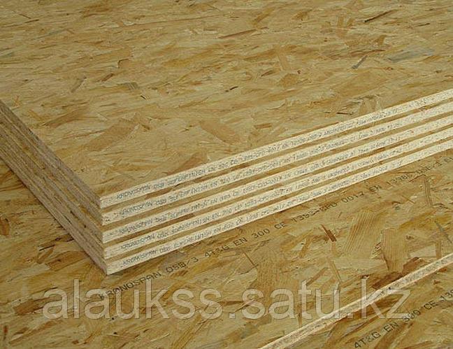 OSB 9 (2500х1250) Kronospan Россия (id 51289622), купить в Казахстане, цена на Satu.kz