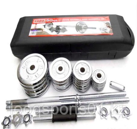 Набор гантели + штанга в чемодане 50 кг в кейсе YORK: продажа, цена в ...