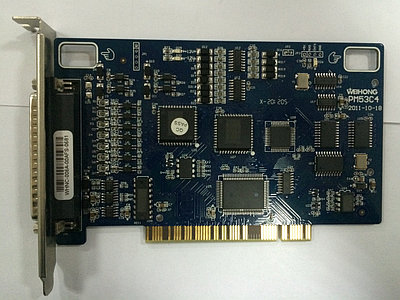 Чернила для BOSSRON T-1000 - купить в Астане, цена на Satu