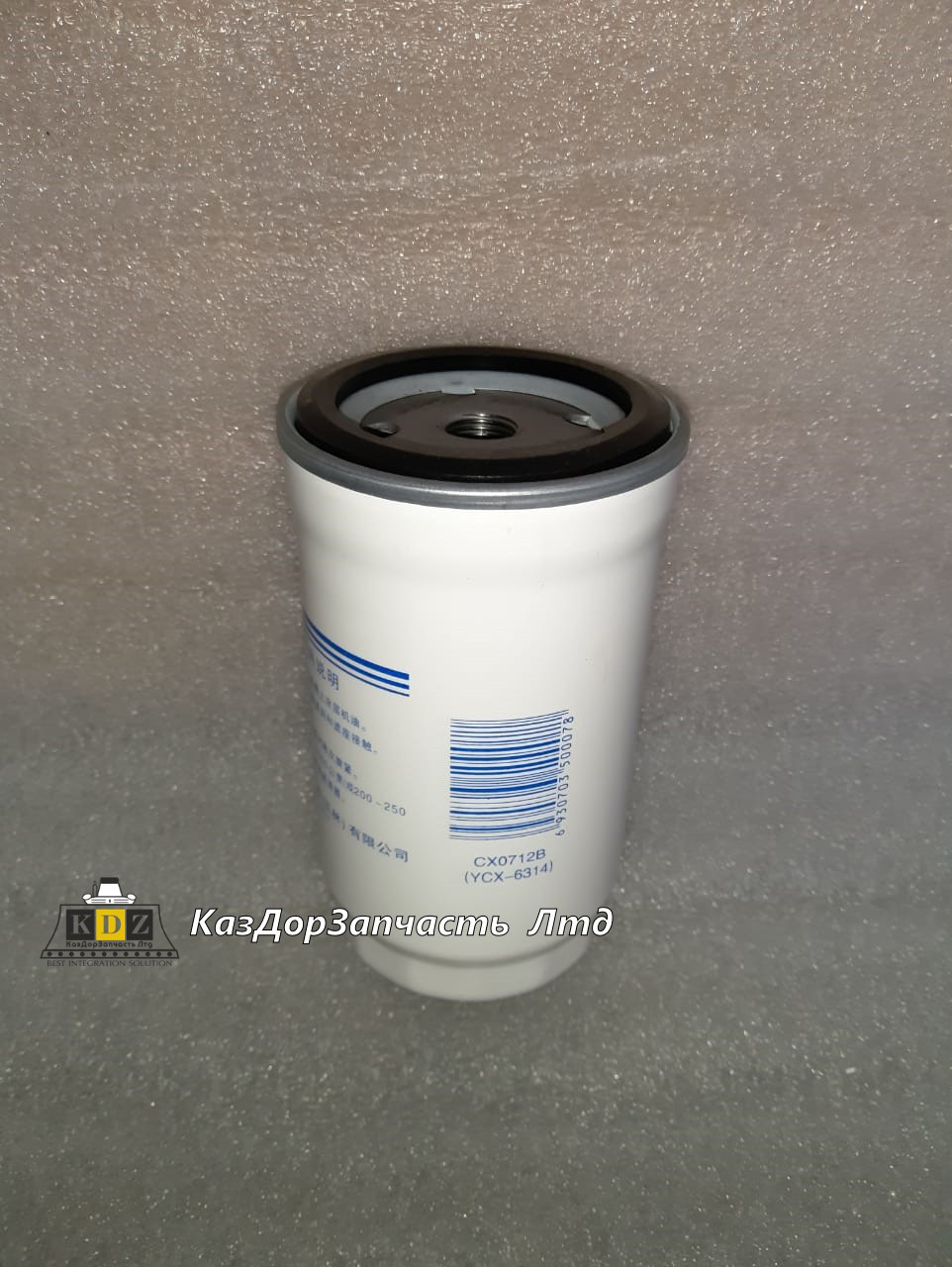 Топливный фильтр CX0712B/A3000-1105030 купить в Алматы по низкой цене