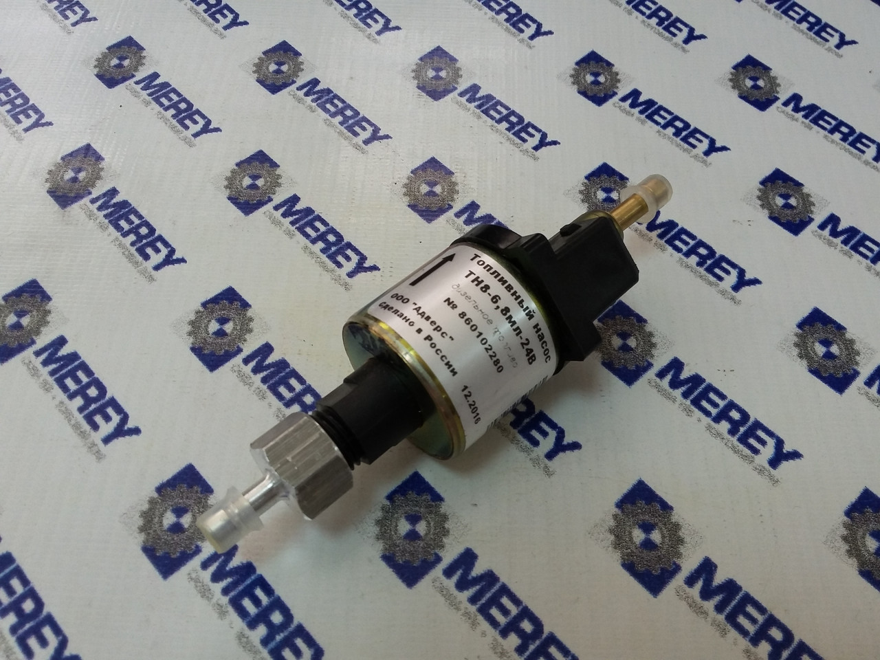 Насос топливный Планар 4ДМ2 24В ООО "Теплостар"г.Самара (id 57127392)