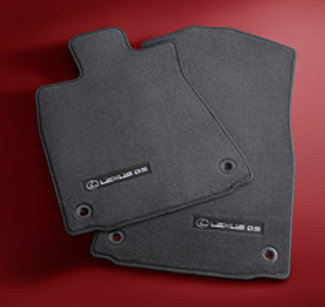 Коврики салона RX 350 L оригинал Toyota - купить в Алматы, цена на Satu