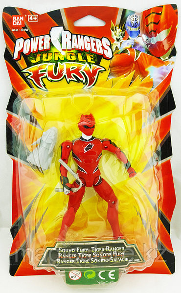 Power Rangers Rpm Eagle Zord