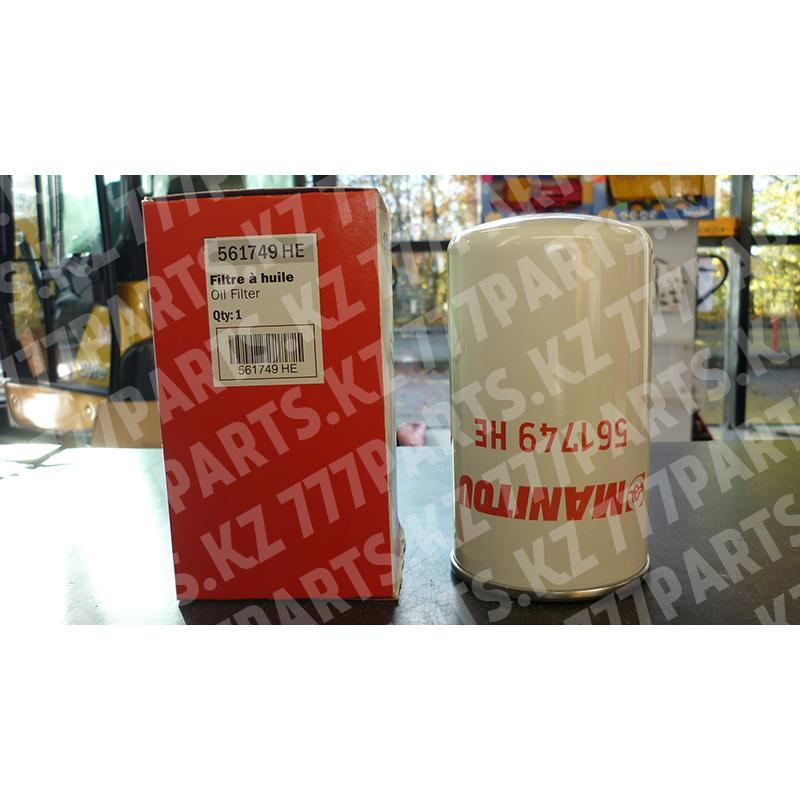 Масляный фильтр Manitou (Маниту) 561749 купить в Алматы по низкой цене