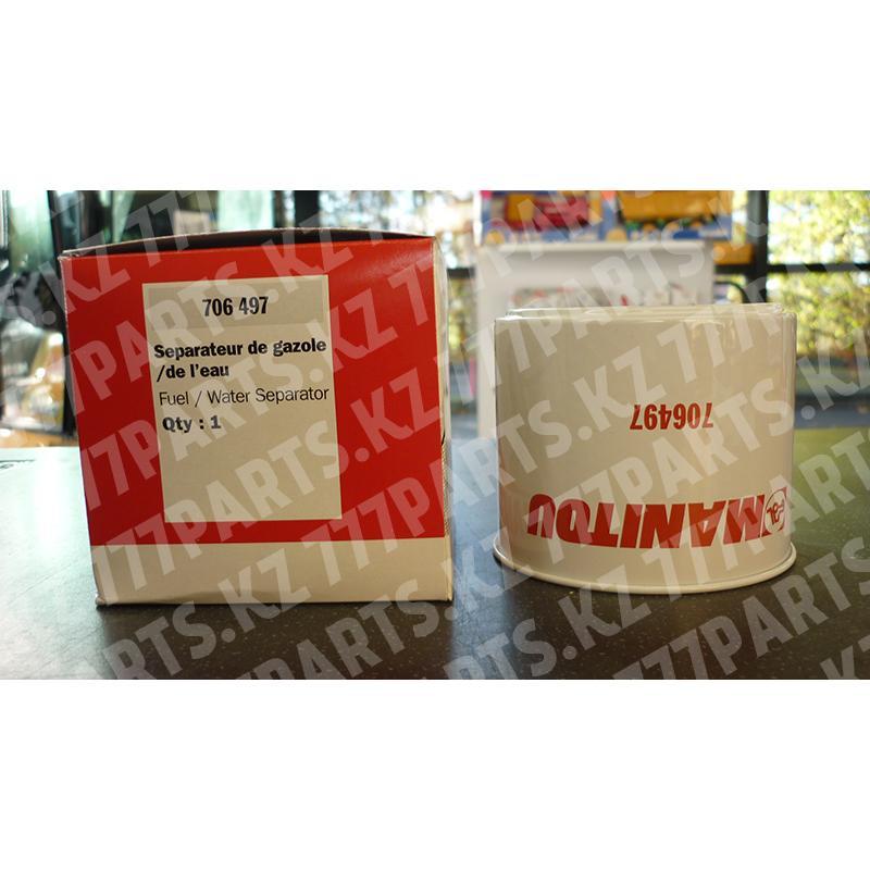 Топливный фильтр Manitou (Маниту) 706497 купить в Алматы по низкой цене