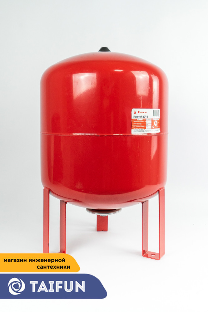 Расширительный бак Flexcon 110 л. FL: продажа, цена в Шымкенте ...