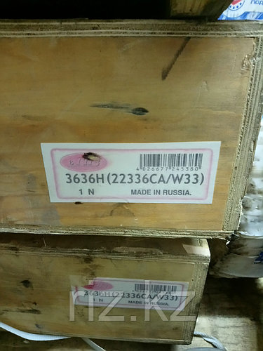 Подшипник 3636H (22336CA/W33) 6ГПЗ дерев ящик (id 61456487), купить в ...