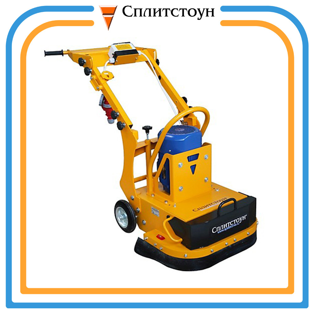 Купить шлифовальную машину Сплитстоун GM в Алматы