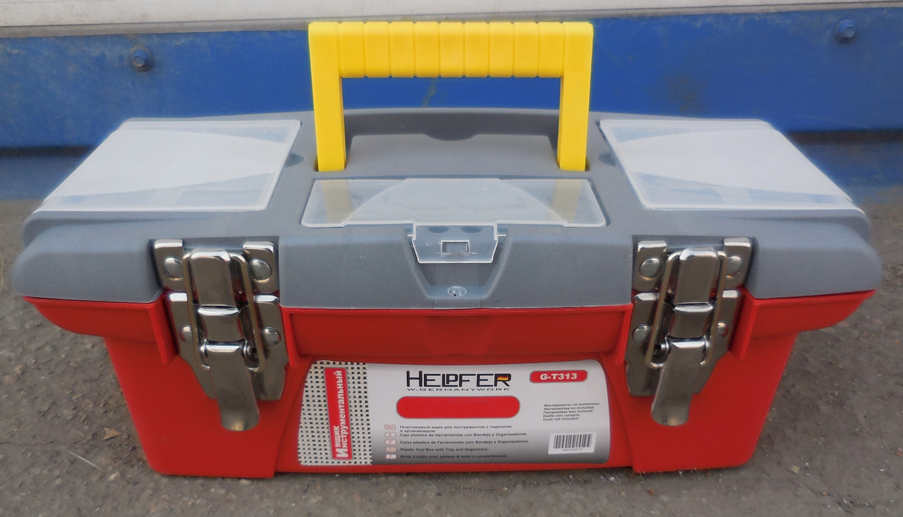 Ящики под инструмент Helpfer.: продажа, цена в Алматы. Ящики от "Helpfer" - 4697375