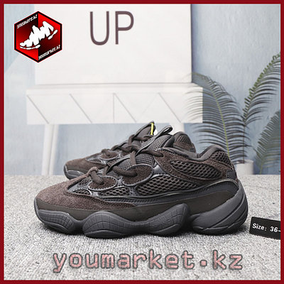 Adidas YEEZY 500 Adidas Yeezy 500 40 - купить в Алматы, цена на Satu
