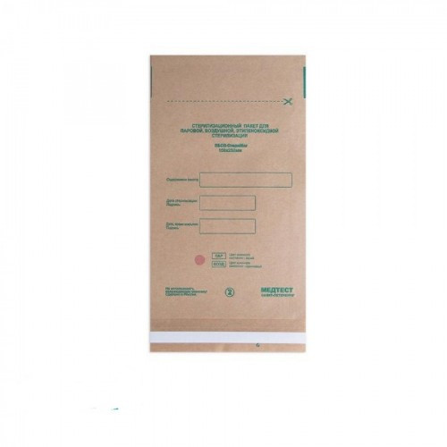 Пакет из крафт-бумаги самоклеющиеся с индикатором 75*150мм: продажа ...